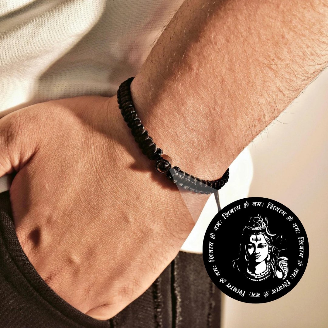 Lord Shiva Bracelet – Photo Jewels
